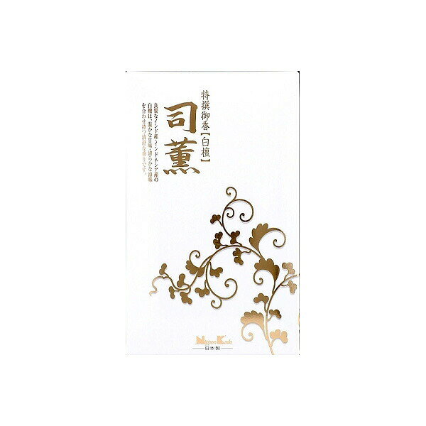 ▼まとめ買いがおすすめ！ 2個セット（激安） 3個セット（特売） 5個セット（激安） 6個セット（お得） ※この商品は配送会社の都合により、北海道・沖縄・離島にはお届けできません。 ご注文が確認された場合、キャンセルさせて頂く可能性がござい...
