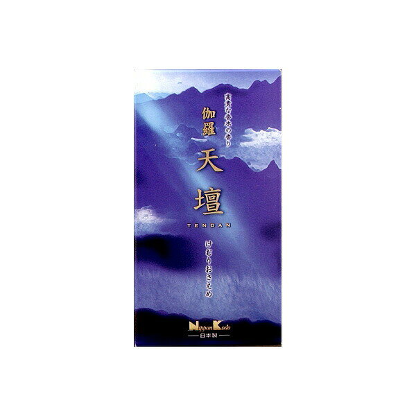 ▼まとめ買いがおすすめ！ 2個セット（人気） 3個セット（爆安） 5個セット（人気） 6個セット（必見） 10個セット（必見） 12個セット（特売） ※この商品は配送会社の都合により、北海道・沖縄・離島にはお届けできません。 ご注文が確認さ...