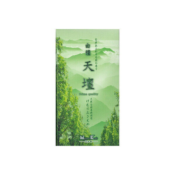 ▼まとめ買いがおすすめ！ 2個セット（必見） 3個セット（特売） 5個セット（激安） 6個セット（必見） 10個セット（爆安） 12個セット（格安） 15個セット（特売） 20個セット（必見） ※この商品は配送会社の都合により、北海道・沖縄...