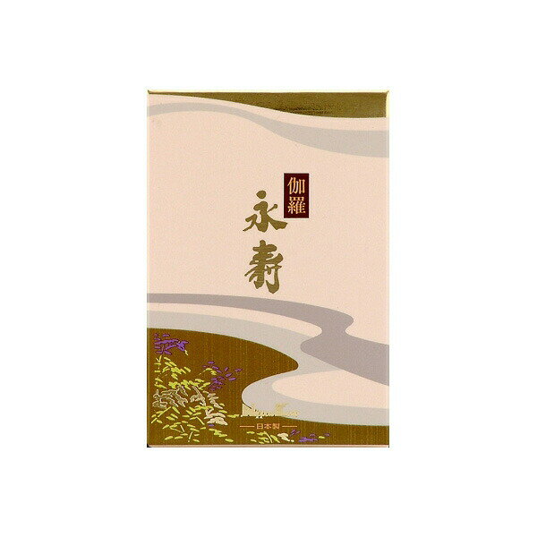 ▼まとめ買いがおすすめ！ 2個セット（激安） 3個セット（格安） 5個セット（激安） 6個セット（特売） 10個セット（必見） 12個セット（人気） 15個セット（爆安） ※この商品は配送会社の都合により、北海道・沖縄・離島にはお届けできま...