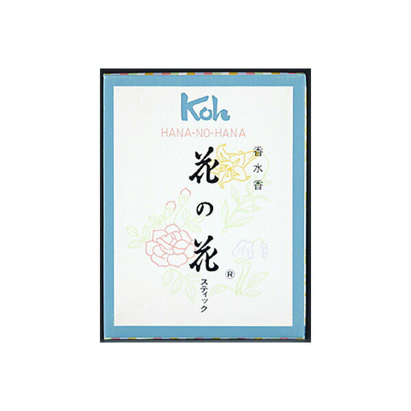 ▼まとめ買いがおすすめ！ 2個セット（爆安） 3個セット（格安） 4個セット（人気） 5個セット（限定） 6個セット（爆安） 10個セット（お得） 12個セット（限定） 15個セット（爆安） 20個セット（爆安） ※この商品は配送会社の都合...