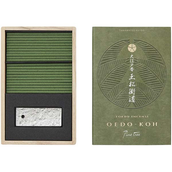 ▼まとめ買いがおすすめ！ 2個セット（お得） 3個セット（人気） 5個セット（特売） 6個セット（爆安） 10個セット（人気） ※この商品は配送会社の都合により、北海道・沖縄・離島にはお届けできません。 ご注文が確認された場合、キャンセルさ...