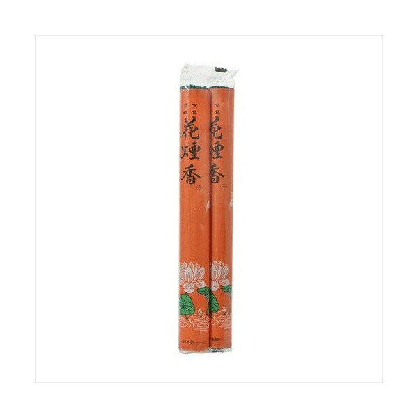▼まとめ買いがおすすめ！ 2個セット（限定） 3個セット（激安） 5個セット（人気） 10個セット（特売） 20個セット（格安） ※この商品は配送会社の都合により、北海道・沖縄・離島にはお届けできません。 ご注文が確認された場合、キャンセル...