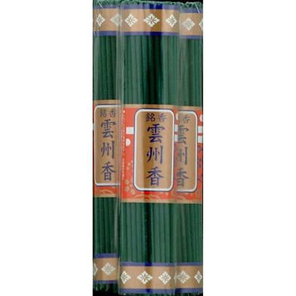 ▼まとめ買いがおすすめ！ 2個セット（人気） 3個セット（爆安） 5個セット（激安） 10個セット（格安） ※この商品は配送会社の都合により、北海道・沖縄・離島にはお届けできません。 ご注文が確認された場合、キャンセルさせて頂く可能性がござ...