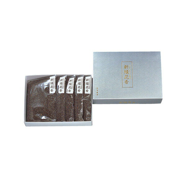 ▼まとめ買いがおすすめ！ 2個セット（お得） 3個セット（格安） ※この商品は配送会社の都合により、北海道・沖縄・離島にはお届けできません。 ご注文が確認された場合、キャンセルさせて頂く可能性がございますのであらかじめご了承ください。●けむ...