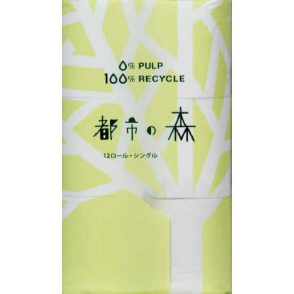 ▼まとめ買いがおすすめ！ 2個セット（特売） 3個セット（お得） 5個セット（爆安） 10個セット（必見） ※この商品は配送会社の都合により、北海道・沖縄・離島にはお届けできません。 ご注文が確認された場合、キャンセルさせて頂く可能性がござ...