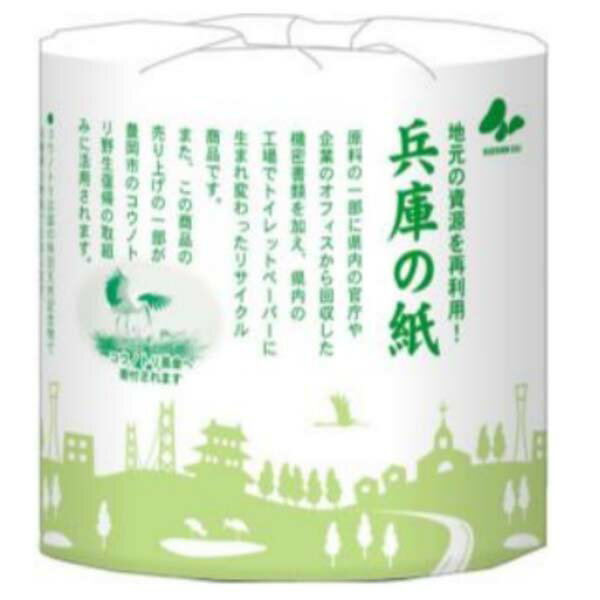 ▼まとめ買いがおすすめ！ 2個セット（人気） 3個セット（特売） 5個セット（限定） 10個セット（人気） ※この商品は配送会社の都合により、北海道・沖縄・離島にはお届けできません。 ご注文が確認された場合、キャンセルさせて頂く可能性がござ...