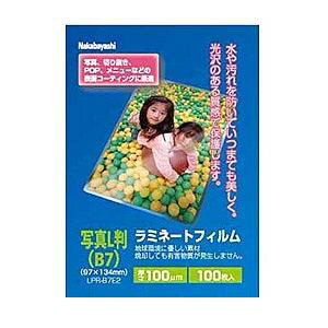 ▼まとめ買いがおすすめ！ 2個セット（人気） 3個セット（お得） 5個セット（爆安） 10個セット（人気） メーカー名：ナカバヤシ型番：LPR-B7E2商品名：ラミネーター専用フィルム 写真L判サイズ 100枚入りJANコード：490220...