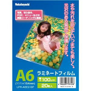▼まとめ買いがおすすめ！ 2個セット（爆安） 3個セット（人気） 5個セット（特売） 10個セット（必見） メーカー：ナカバヤシ商品名：ラミネートフィルムE2タイプ　100μm　20枚入/A6型番：LPR-A6E2-SPJANコード：490...