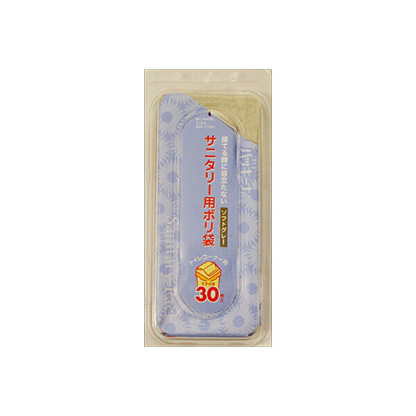 ▼まとめ買いがおすすめ！ 2個セット（限定） 4個セット（特売） 5個セット（限定） ※この商品は配送会社の都合により、北海道・沖縄・離島にはお届けできません。 ご注文が確認された場合、キャンセルさせて頂く可能性がございますのであらかじめご...