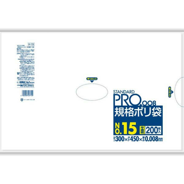 ▼まとめ買いがおすすめ！ 2個セット（必見） 3個セット（必見） 5個セット（必見） 10個セット（人気） ※この商品は配送会社の都合により、北海道・沖縄・離島にはお届けできません。 ご注文が確認された場合、キャンセルさせて頂く可能性がござ...
