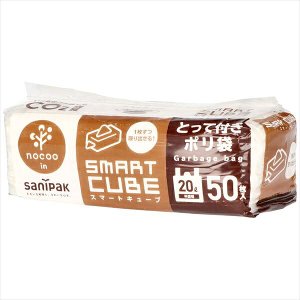 ▼まとめ買いがおすすめ！ 12個セット（人気） ※この商品は配送会社の都合により、北海道・沖縄・離島にはお届けできません。 ご注文が確認された場合、キャンセルさせて頂く可能性がございますのであらかじめご了承ください1枚ずつ取り出せて、置き場...