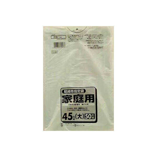 ▼まとめ買いがおすすめ！ 2個セット（限定） 3個セット（必見） 5個セット（お得） 6個セット（人気） 10個セット（激安） ※この商品は配送会社の都合により、北海道・沖縄・離島にはお届けできません。 ご注文が確認された場合、キャンセルさ...