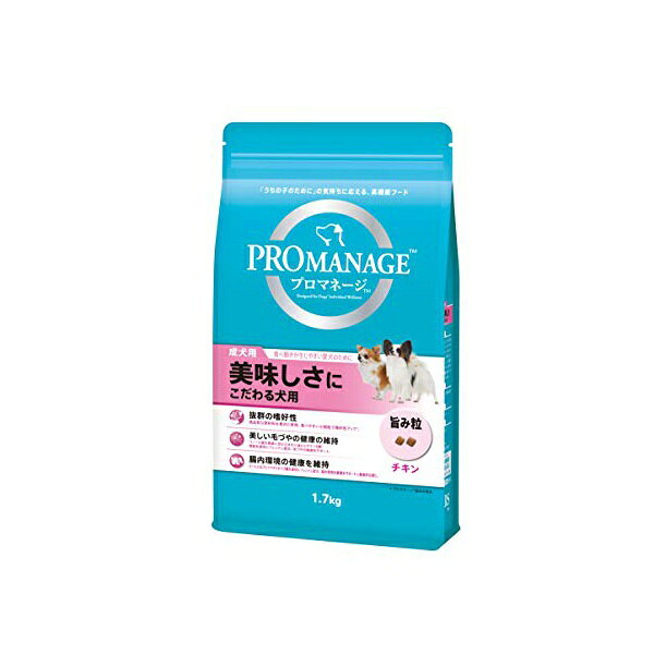 ▼まとめ買いがおすすめ！ 3個セット（激安） 6個セット（激安） 10個セット（爆安） ●うちの子にぴったりが見つかる高機能フード！●食べ飽きが生じやすい愛犬のために。「うちの子のために」の気持ちに応える、高機能フードです。■抜群の嗜好性高...
