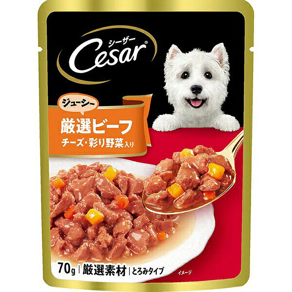 ▼まとめ買いがおすすめ！ 3個セット（人気） 6個セット（必見） 10個セット（特売） ●上質なビーフで美味しい毎日のお食事●■いつものごはんに　もっとおいしさと喜びを・上質なビーフをじっくり調理し、おいしく仕上げました。・丁寧な調理で素材...