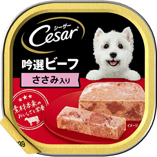▼まとめ買いがおすすめ！ 3個セット（人気） 6個セット（特売） 10個セット（特売） ●厳選素材や野菜をたっぷり使用し丁寧に調理●厳選されたビーフに、贅沢にささみを加えて、おいしくヘルシーに仕上げました。＜給与方法＞・体重5kgの成犬には...