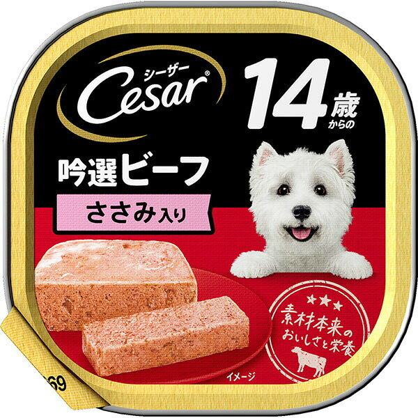 ▼まとめ買いがおすすめ！ 3個セット（激安） 6個セット（激安） 12個セット（人気） 14歳からの愛犬のために。厳選した上質なビーフにささみを合わせて、おいしく仕上げました。給与方法：体重5kg以下の場合　120g?400g保管方法：直射...