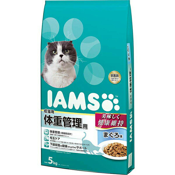 ●美味しく健康維持●成猫期における日々の健康をサポート。抜群の美味しさが自慢のアイムスなら、食べ飽きてしまいがちなねこちゃんでも安心です。■体重管理(低脂肪設計)低脂肪*設計で体重管理をサポート(*アイムス成猫毛玉ケア比14％オフ)■毛玉ケ...
