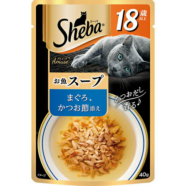 ▼まとめ買いがおすすめ！ 3個セット（爆安） 6個セット（特売） 10個セット（特売） ●素材のうまみたっぷり　お魚の贅沢スープ●・かつおだし香る 絶品スープ・厳選した魚介のうまみをかつおだしでおいしく包みました。■18歳以上の愛猫のために...