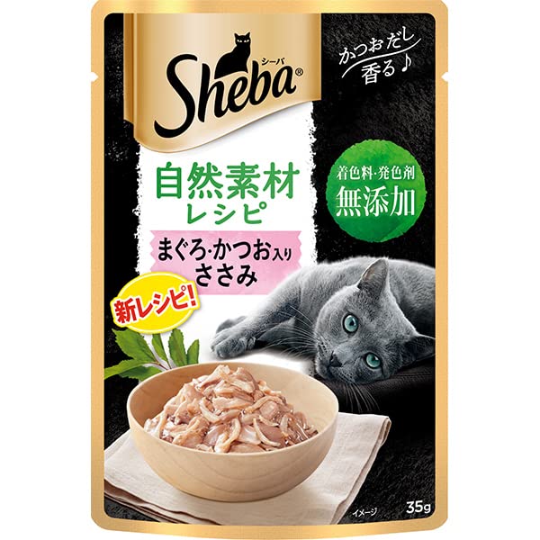 ▼まとめ買いがおすすめ！ 3個セット（爆安） 6個セット（特売） 12個セット（格安） ●ブランド：マースジャパン●着色料・発色剤無添加で、厳選した自然素材のうま味を楽しめる、かつおだし香る絶品フレーク。●フレーバー：マグロ, チキン, カ...
