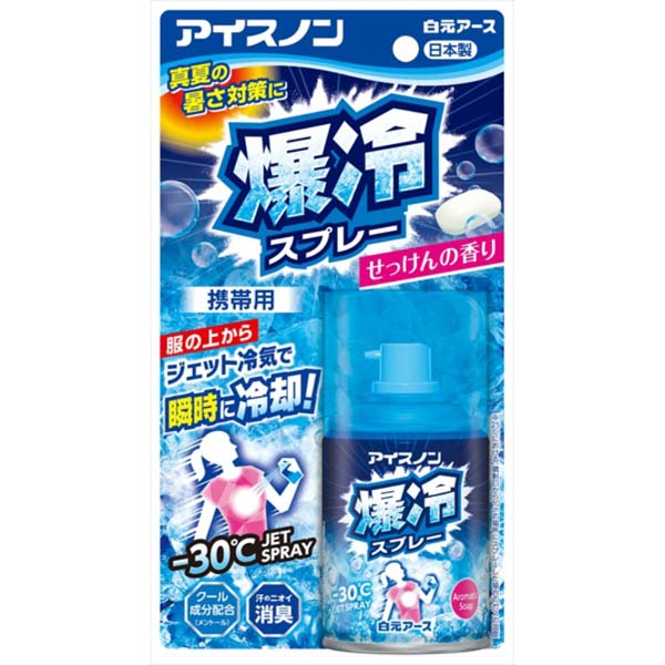 ▼まとめ買いがおすすめ！ 2個セット（必見） 3個セット（人気） 5個セット（必見） 10個セット（お得） ※この商品は配送会社の都合により、北海道・沖縄・離島にはお届けできません。 ご注文が確認された場合、キャンセルさせて頂く可能性がござ...