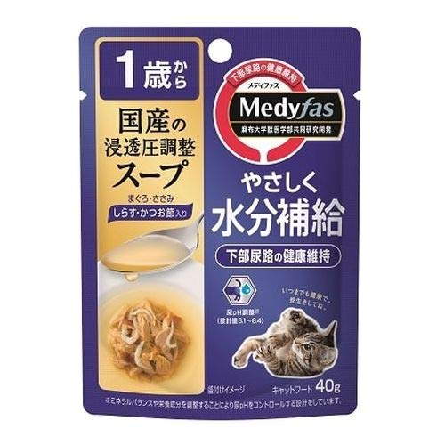 ▼まとめ買いがおすすめ！ 3個セット（爆安） 12個セット（爆安） 24個セット（限定） 猫の体液に近い浸透圧に調整したスープで、下部尿路の健康維持と水分補給をサポートするキャットフード。【セット内容】●キャットフード × 3個●1個あたり...