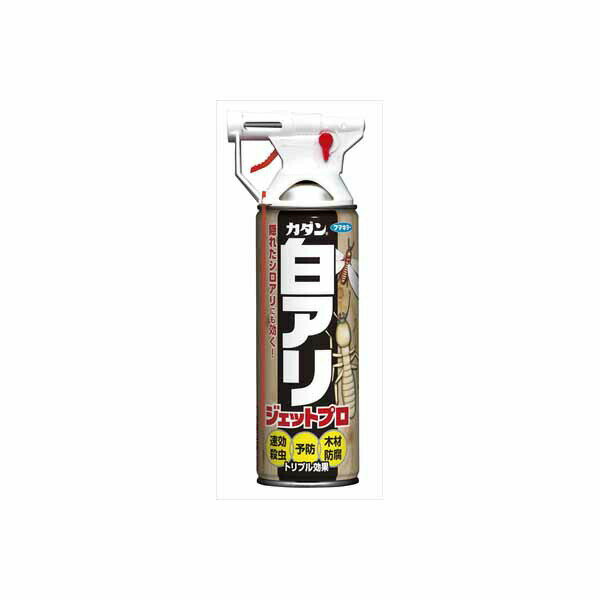 ▼まとめ買いがおすすめ！ 2個セット（限定） 3個セット（お得） 6個セット（人気） 10個セット（爆安） 12個セット（特売） 15個セット（格安） 20個セット（特売） ※この商品は配送会社の都合により、北海道・沖縄・離島にはお届けでき...