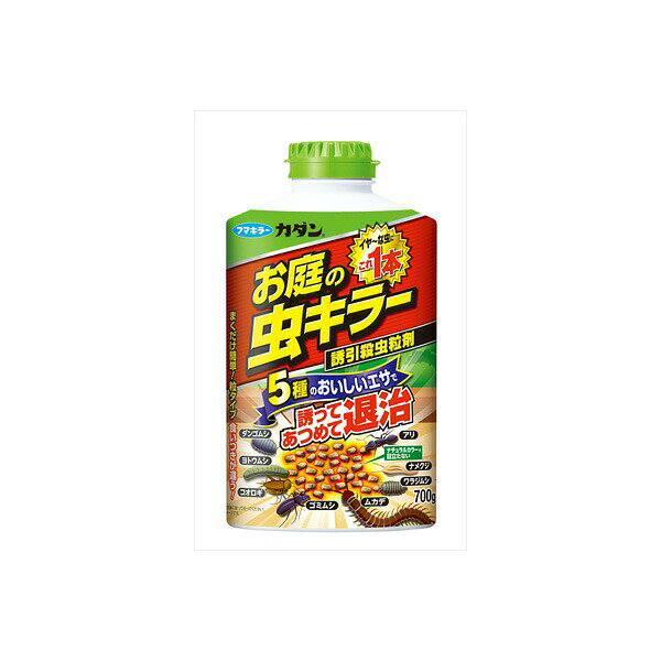 ▼まとめ買いがおすすめ！ 2個セット（爆安） 3個セット（必見） 6個セット（格安） 10個セット（格安） 12個セット（爆安） 15個セット（限定） 20個セット（爆安） ※この商品は配送会社の都合により、北海道・沖縄・離島にはお届けでき...