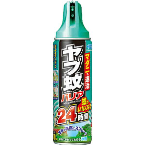 ▼まとめ買いがおすすめ！ 2個セット（特売） 3個セット（必見） 5個セット（必見） 10個セット（激安） ※この商品は配送会社の都合により、北海道・沖縄・離島にはお届けできません。 ご注文が確認された場合、キャンセルさせて頂く可能性がござ...