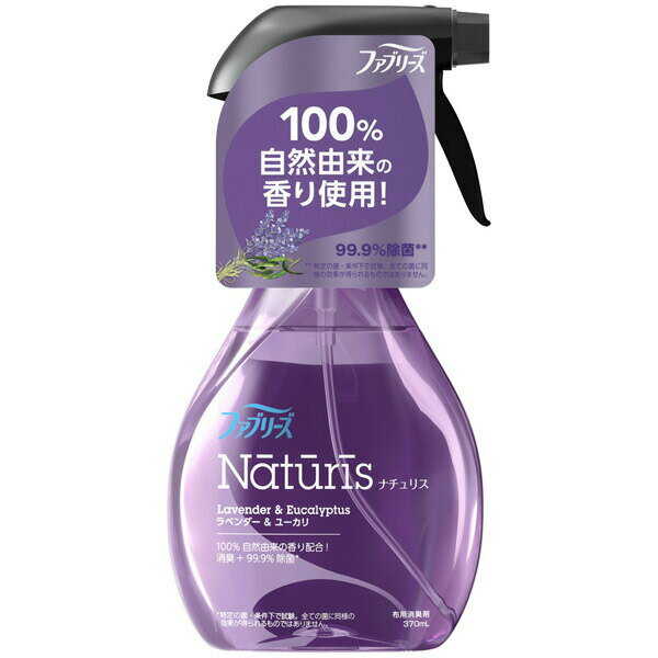 ▼まとめ買いがおすすめ！ 2個セット（特売） 3個セット（必見） 5個セット（必見） 10個セット（お得） 12個セット（お得） ※この商品は配送会社の都合により、北海道・沖縄・離島にはお届けできません。 ご注文が確認された場合、キャンセル...