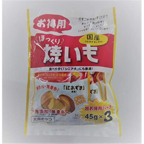 ▼まとめ買いがおすすめ！ 2個セット（お得） 3個セット（激安） 4個セット（限定） 10個セット（特売） ●国産「紅あずま」を使った人気のほっくり焼いもを3パックセットにしました。●給与方法健康状態や年齢・運動量を考慮した上で1日数回に分...