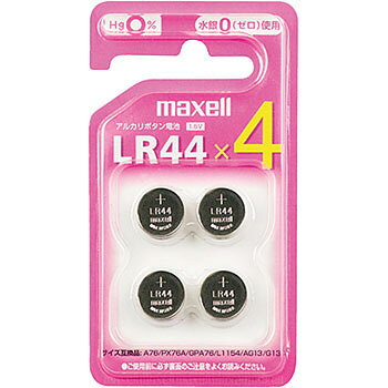 ▼まとめ買いがおすすめ！ 2個セット（爆安） 3個セット（必見） 5個セット（お得） 10個セット（限定） マクセル LR444BSC ボタン形アルカリ電池 LR44 4BSC (4個入り)●アルカリボタン電池1.5V。サイズ互換性:A76...