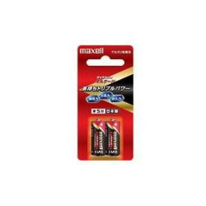 ▼まとめ買いがおすすめ！ 2個セット（特売） 3個セット（必見） 5個セット（お得） 10個セット（特売） マクセル(Maxell) アルカリ単5乾電池×2本入り ボルテージ LR1(T)2B◆長持ちトリプルパワー　様々な機器で優れた総合性...