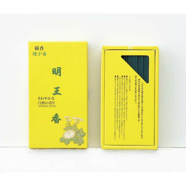 ▼まとめ買いがおすすめ！ 2個セット（特売） 3個セット（人気） 5個セット（必見） 10個セット（限定） ※この商品は配送会社の都合により、北海道・沖縄・離島にはお届けできません。 ご注文が確認された場合、キャンセルさせて頂く可能性がござ...