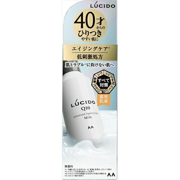 ▼まとめ買いがおすすめ！ 3個セット（爆安） 36個セット（お得） ※この商品は配送会社の都合により、北海道・沖縄・離島にはお届けできません。 ご注文が確認された場合、キャンセルさせて頂く可能性がございますのであらかじめご了承ください40才...