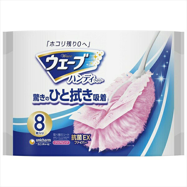 ▼まとめ買いがおすすめ！ 2個セット（限定） 3個セット（限定） 4個セット（お得） 8個セット（激安） 12個セット（格安） ※この商品は配送会社の都合により、北海道・沖縄・離島にはお届けできません。 ご注文が確認された場合、キャンセルさ...