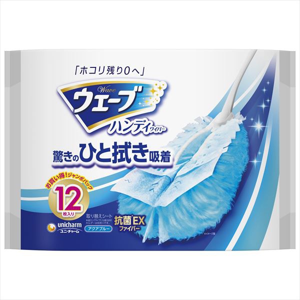 ▼まとめ買いがおすすめ！ 12個セット（格安） ※この商品は配送会社の都合により、北海道・沖縄・離島にはお届けできません。 ご注文が確認された場合、キャンセルさせて頂く可能性がございますのであらかじめご了承ください※この商品は配送会社の都合...