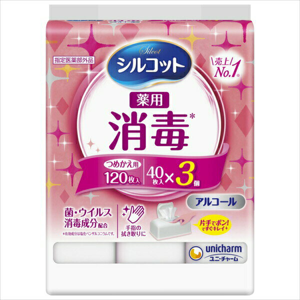 ▼まとめ買いがおすすめ！ 2個セット（必見） 12個セット（格安） ※この商品は配送会社の都合により、北海道・沖縄・離島にはお届けできません。 ご注文が確認された場合、キャンセルさせて頂く可能性がございますのであらかじめご了承ください。●ワ...
