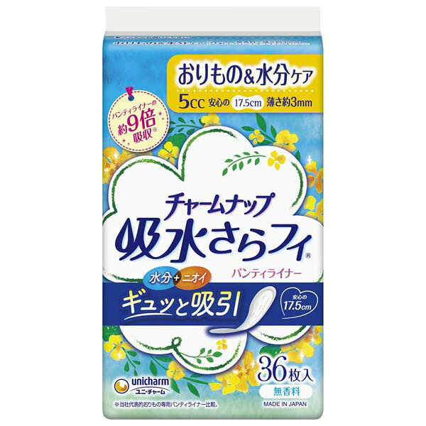 ▼まとめ買いがおすすめ！ 2個セット（お得） 3個セット（人気） 5個セット（人気） 10個セット（激安） ※この商品は配送会社の都合により、北海道・沖縄・離島にはお届けできません。 ご注文が確認された場合、キャンセルさせて頂く可能性がござ...