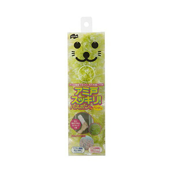 ▼まとめ買いがおすすめ！ 2個セット（必見） 3個セット（必見） 5個セット（お得） 10個セット（格安） ●Wの繊維でホコリ・汚れを根こそぎかき出す●水だけで網戸やサッシの溝の汚れをしっかり落とす●手に固定できるストッパー付で落下を防止●...