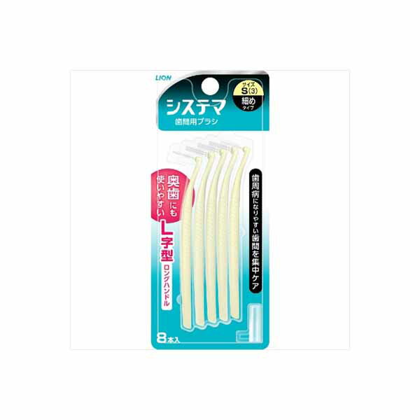 ▼まとめ買いがおすすめ！ 2個セット（激安） 3個セット（爆安） 5個セット（格安） 6個セット（激安） 8個セット（人気） 9個セット（必見） 10個セット（限定） 12個セット（特売） ※この商品は配送会社の都合により、北海道・沖縄・離...