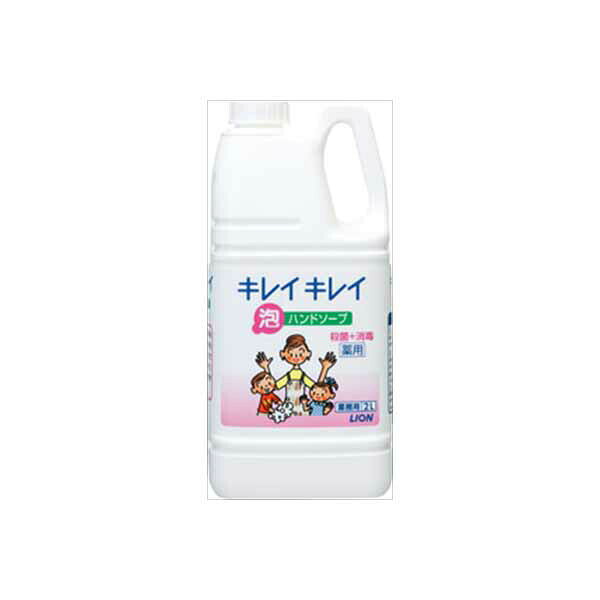 ▼まとめ買いがおすすめ！ 2個セット（特売） 3個セット（激安） 6個セット（爆安） 10個セット（格安） 12個セット（必見） 15個セット（必見） ※この商品は配送会社の都合により、北海道・沖縄・離島にはお届けできません。 ご注文が確認...