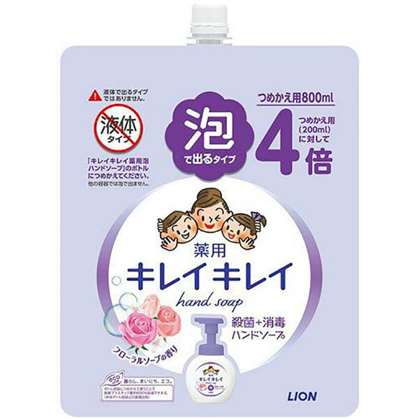 ▼まとめ買いがおすすめ！ 2個セット（激安） 3個セット（お得） 5個セット（限定） 9個セット（格安） 10個セット（人気） ※この商品は配送会社の都合により、北海道・沖縄・離島にはお届けできません。 ご注文が確認された場合、キャンセルさ...