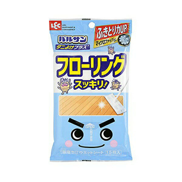 ▼まとめ買いがおすすめ！ 2個セット（爆安） 3個セット（激安） 5個セット（限定） 10個セット（お得） ●ダニ除け成分配合で、掃除ついでにダニ対策ができる●マイクロファイバーシートを採用し、高い拭き取り性能を持つ●界面活性剤不使用で、皮...