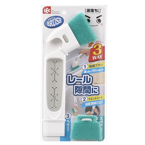 ▼まとめ買いがおすすめ！ 2個セット（限定） 3個セット（爆安） 5個セット（爆安） 10個セット（必見） 浴室のレールや隙間を掃除するブラシです。●水だけで汚れをブラッシングできるブラシ・角に溜まった汚れやこびりついた汚れに使えるヘラ・ウ...