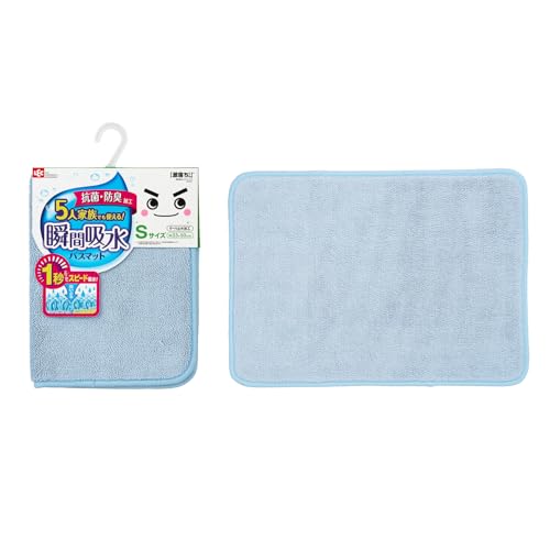 ▼まとめ買いがおすすめ！ 2個セット（格安） 3個セット（人気） 5個セット（特売） 10個セット（必見） サイズ約33×50cm●高密度マイクロファイバーがぐんぐん吸水 サッと速乾、サラサラで足もと快適です。●スピード吸水で5人家族でも使...
