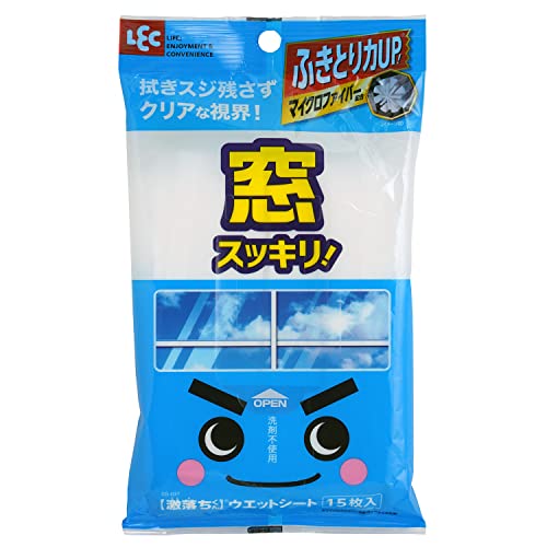 ▼まとめ買いがおすすめ！ 2個セット（激安） 3個セット（限定） 5個セット（限定） 10個セット（格安） ●超極細繊維（マイクロファイバー）で窓スッキリ！ 洗剤なしで拭きスジを残さない！●超極細繊維配合の特殊ウェットシートが、気になる手あ...