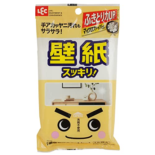 ▼まとめ買いがおすすめ！ 2個セット（爆安） 3個セット（格安） 5個セット（激安） 10個セット（人気） ●超極細繊維（マイクロファイバー）配合の特殊ウェットシートが洗剤なしで手アカ・タバコのヤニ汚れをしっかりかき取ります●洗剤を使用して...
