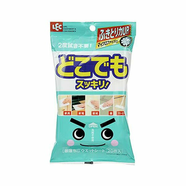 ▼まとめ買いがおすすめ！ 2個セット（人気） 5個セット（必見） 10個セット（格安） ●水拭き感覚で使える超極細繊維(マイクロファイバー)配合の特殊ウェットシートです。●ザラつき・ベタつき汚れをシートのすき間にかき取って逃がしません。●洗...