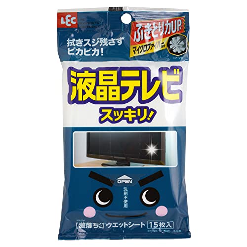 ▼まとめ買いがおすすめ！ 2個セット（格安） 3個セット（激安） 5個セット（限定） 10個セット（人気） 超極細繊維(マイクロファイバー)配合の特殊ウェットシートが洗剤なしで気になる指紋跡や皮脂をしっかりかき取ります。●拭きスジが残りにく...